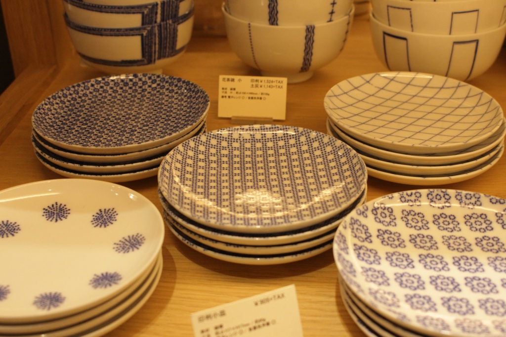 IMG_2688_Fotor | コラム