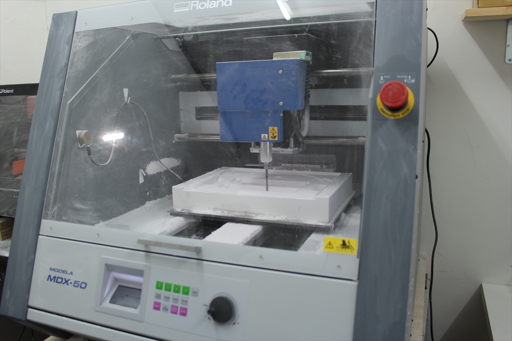 IMG_0690 | コラム