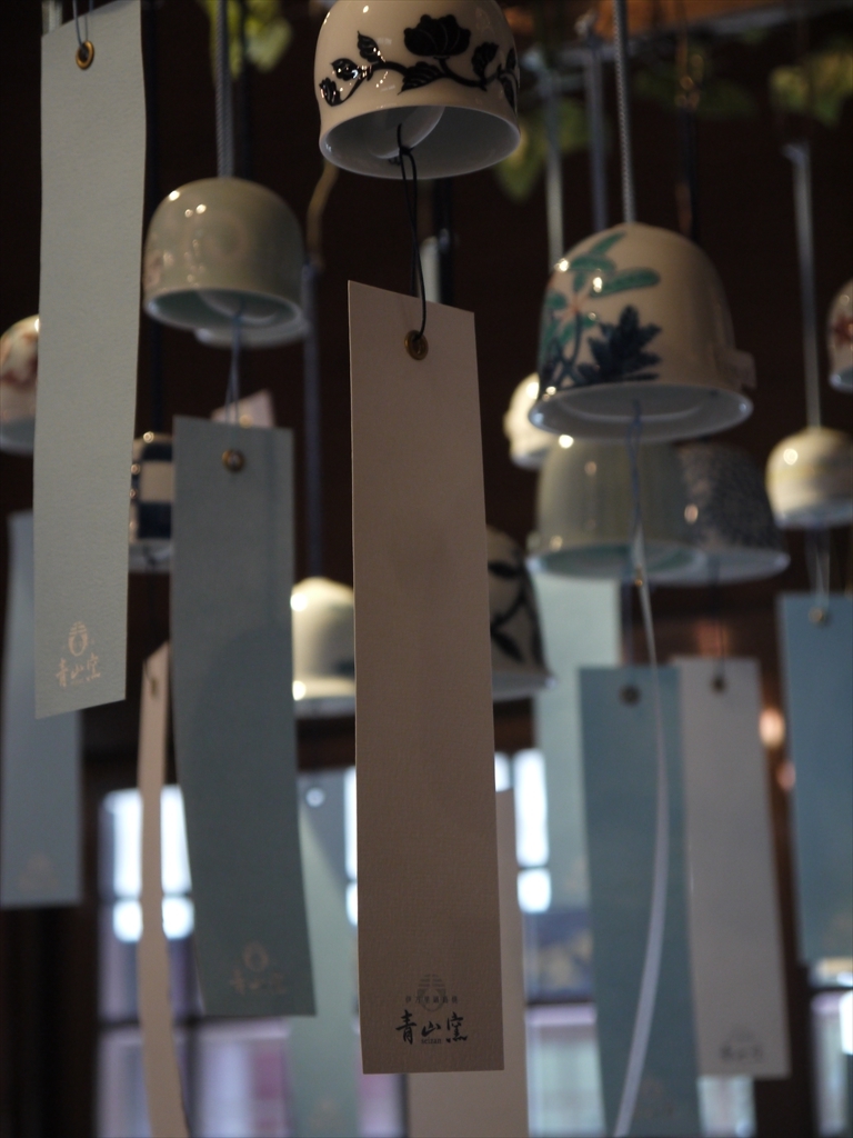 201711_Arita_0942 | コラム