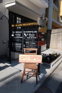 【潜入レポ】スタジオエム（studio m’）が富ヶ谷に東京新店舗オープン！ | コラム